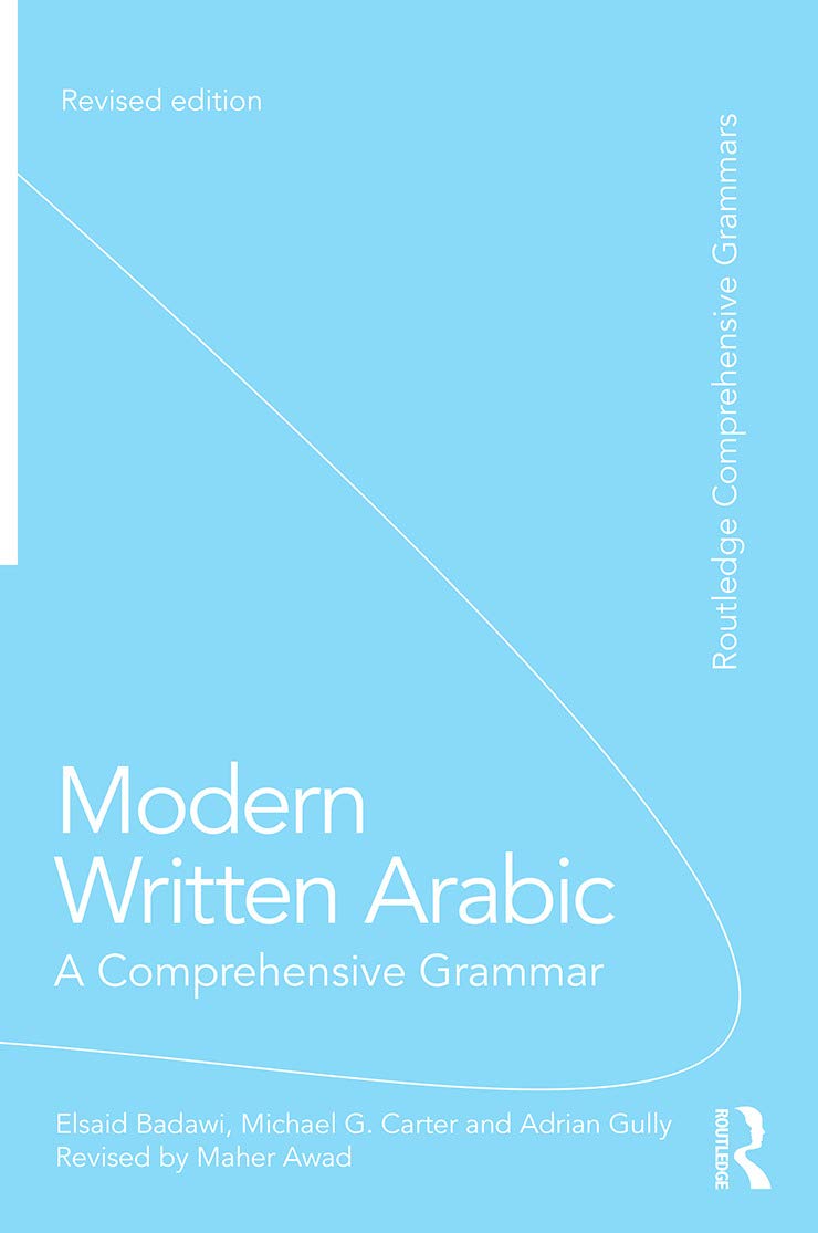 سایت اصلی انتشارات سارانگ | کتاب عربی Modern Written Arabic A ...